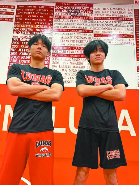 States is a family affair for several sets of MIL wrestling siblings ...